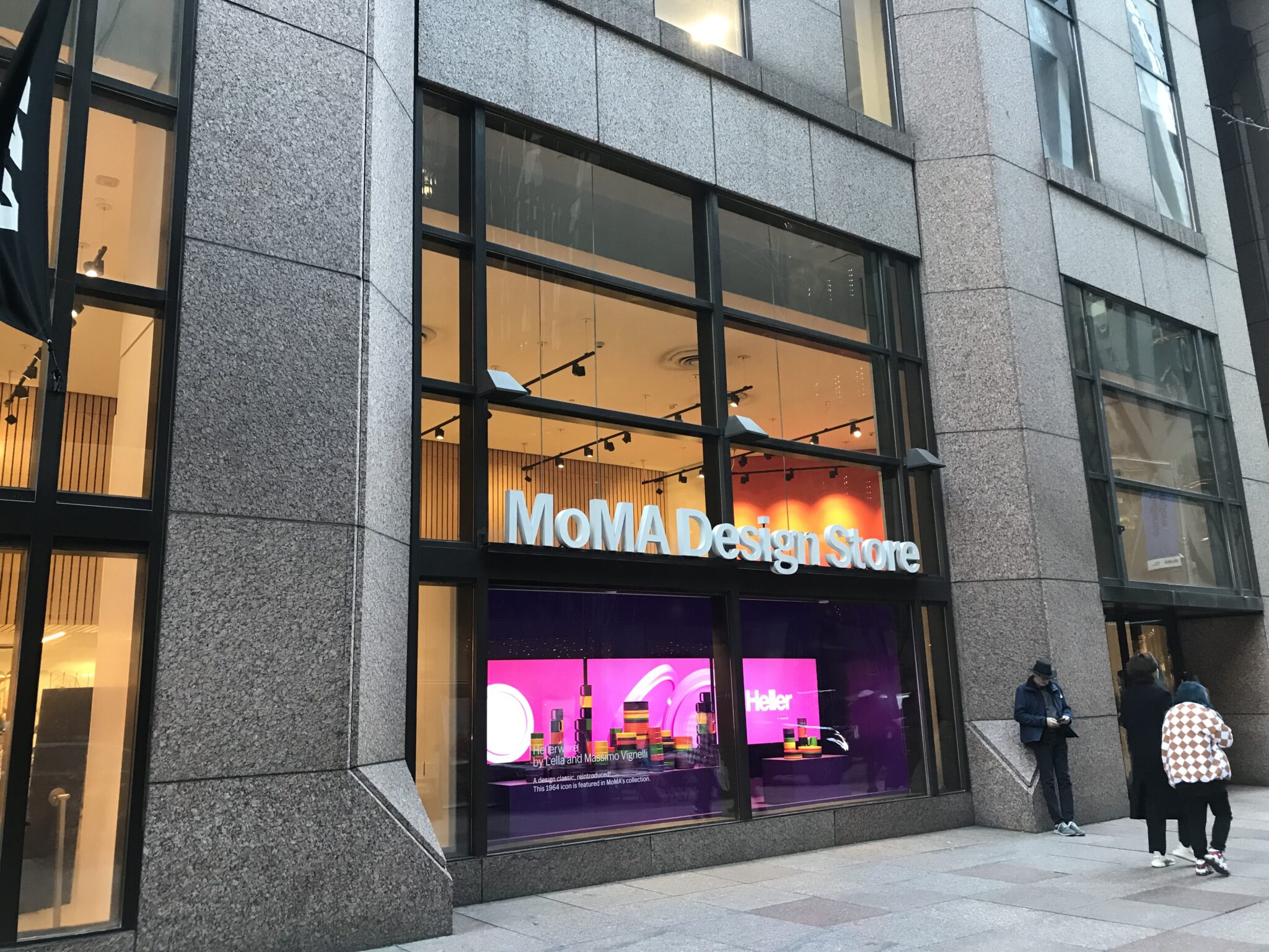 MoMAモマ、デザインストアとミュージアムストアを徹底紹介！日本へのお土産にも最適。 | ニュージャージー駐妻LIFE