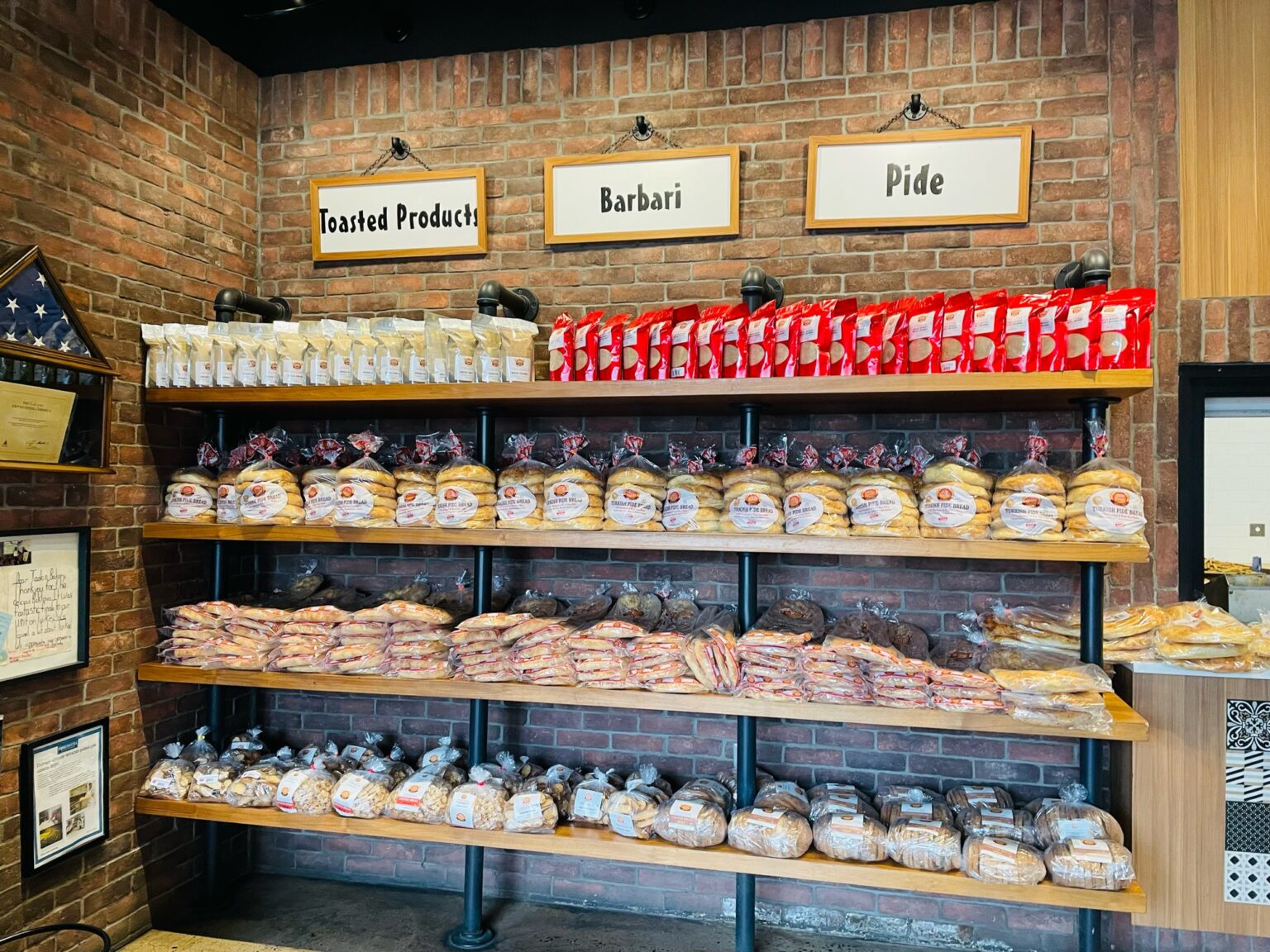 『Taskin Bakery&Cafe』惣菜パンやバクラバが美味しいおしゃれなターキッシュベーカリー／トルココーヒー、ニュージャージー ...